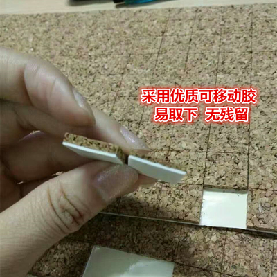 新品中空玻璃软木垫片EVsA防撞软木垫泡棉中空玻璃软木垫2+1防撞