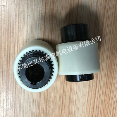 普旭RA0063/RA0100F真空泵联轴器/套 配件