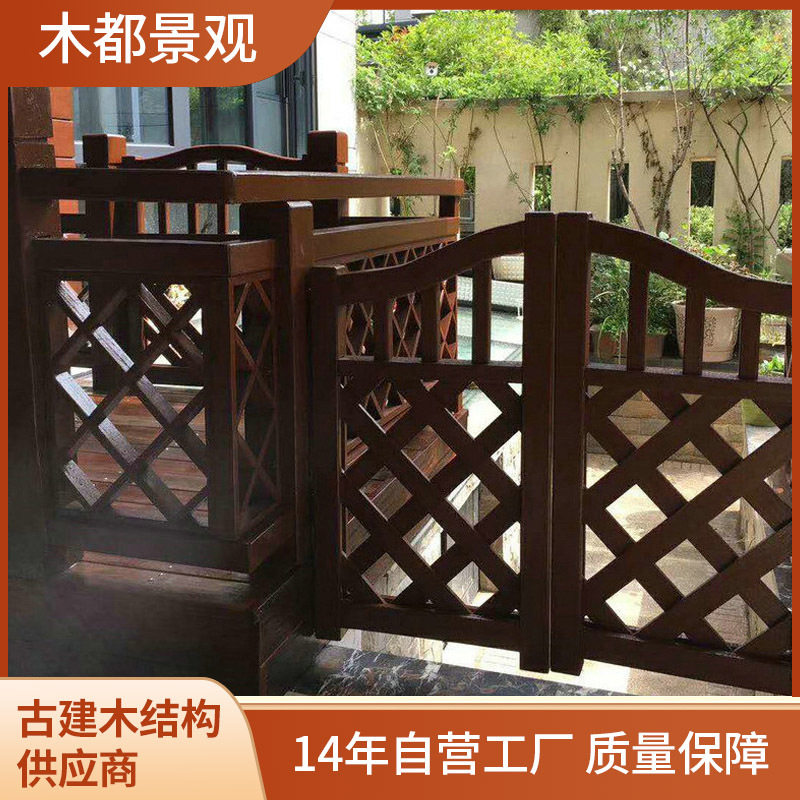 樟子松防腐木花架户外庭院花园爬藤架碳化防腐处理厂家直销批发
