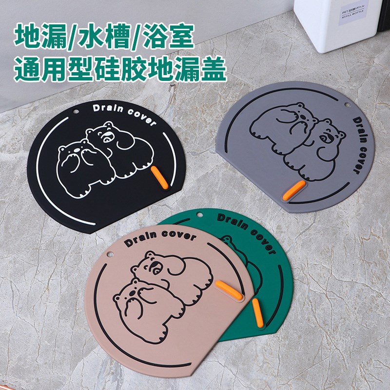 热销地漏防臭f器硅胶垫下水道密封堵口防返臭防反味盖卫生间下水