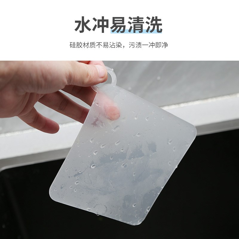 热销卫浴地漏垫防臭器硅胶垫厕所除臭密封盖堵口卫生Y间下水道防