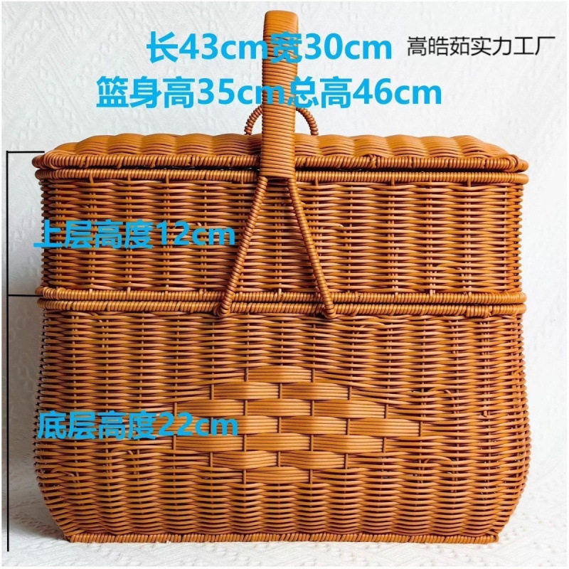 仿藤编带盖双层手工家用买菜长方形菜篮手提收纳篮图片色其他编制