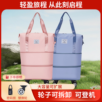 旅游行李袋牛津纺折叠防水收纳袋