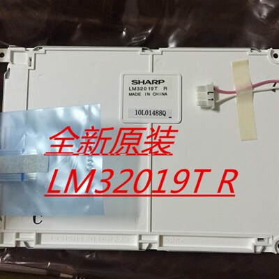 新品全新原装LM32019T LM32019T RJ 液晶屏 可测试,质保一年 当天