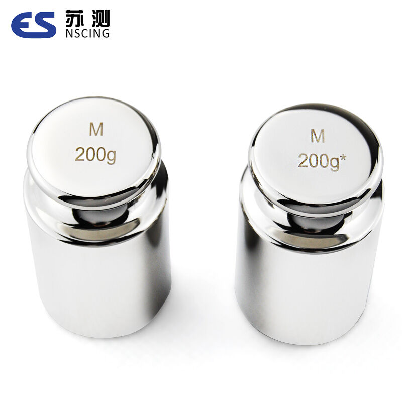 新品苏测E2级无磁不锈钢标准砝码校准校正天平砝码毫克MG1Z00g砝