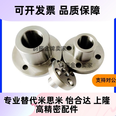 YER21衬套P12-L10/01/02/21/22/32/31/6/5/8/5/13/15/16/20/25/30