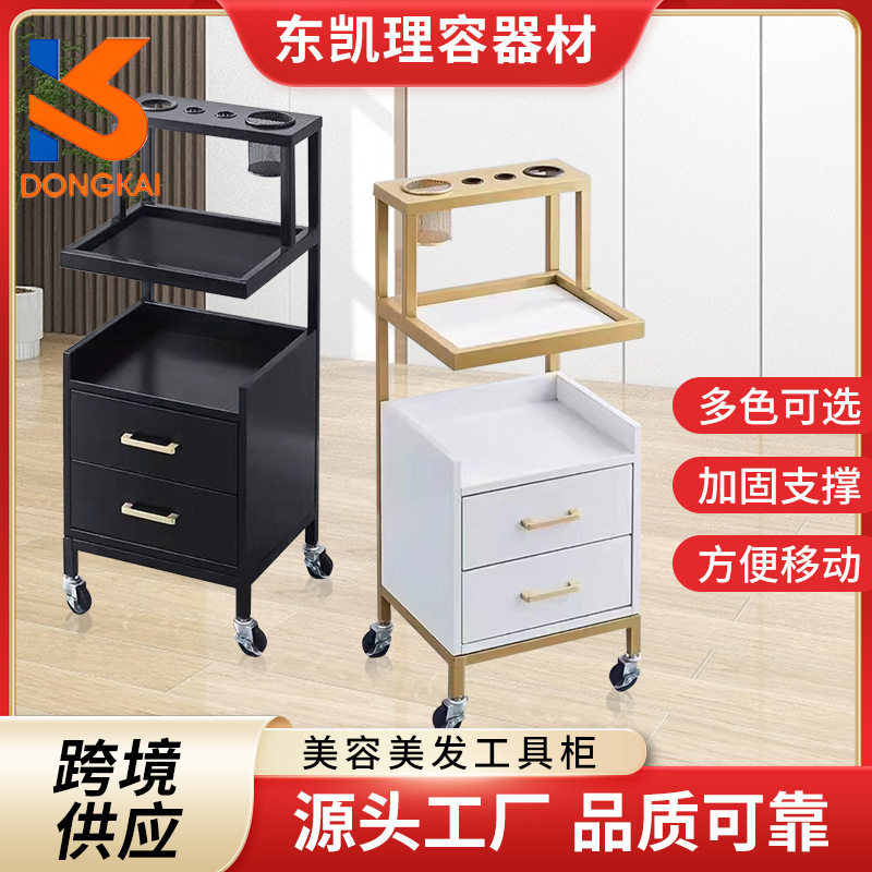 新款理发店推车多功能置物架美发店专用烫染推车理发店工具柜