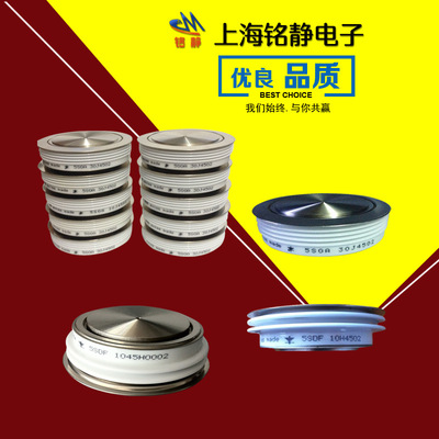 晶闸管5STP34N4600/5STP38N3600/5STP38N4200/5STP42U5800