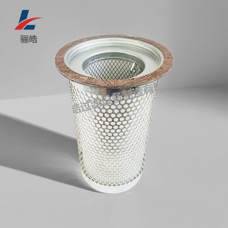 供应22402226配件 油雾分离器适用螺杆式空压机过滤材料油分芯