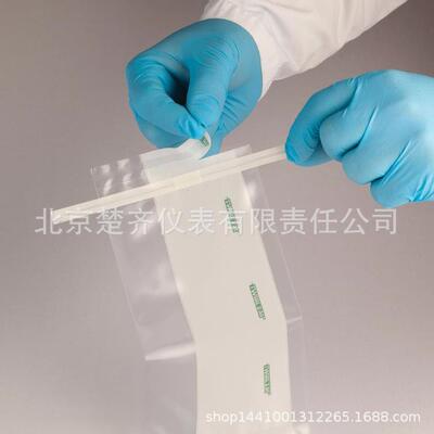 加拿大LabplasTwirl’EM可书写采样袋EPR-7012
