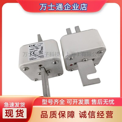 170M6268 170M6269 170M6270 170M6271全新熔断器现货