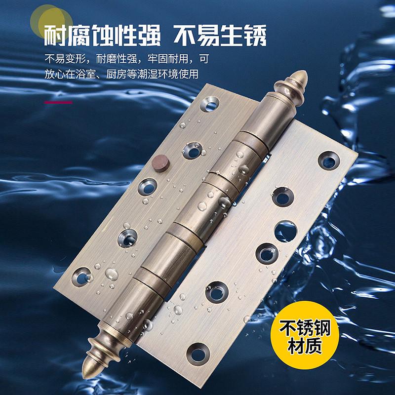 复古不锈钢6寸合页加粗轴承别墅大门加厚合叶进户双开门重型铰链