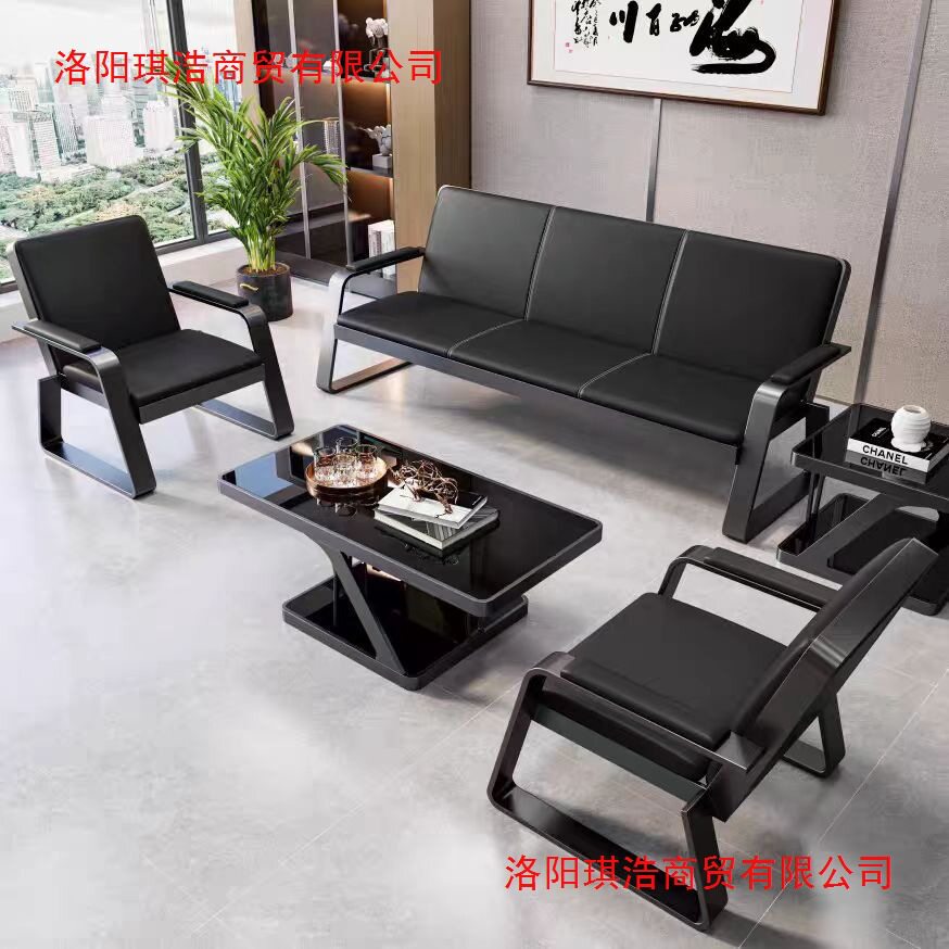 办公沙发茶几组合套装商务接待沙发现代简约会客三人位办公室沙发