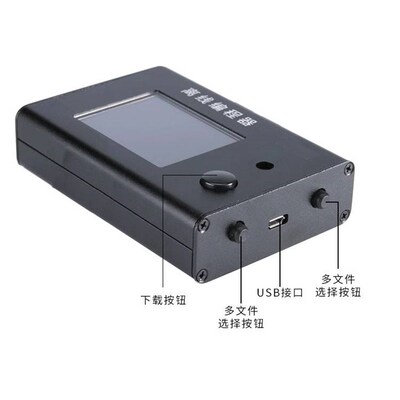 新品Nordic芯片脱机程式设计器nRF51822J烧录器NRF528离线下载器