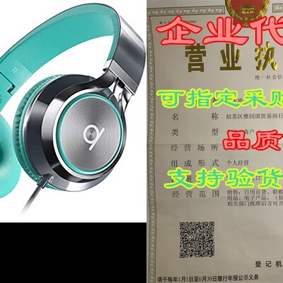 极速Artix CL750 Foldable Noise Isolating LOn Ear Headphones
