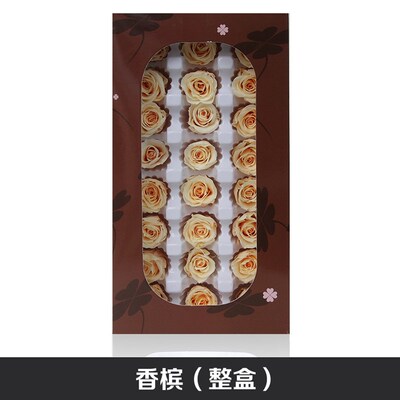 极速2-3cemB级永生花钥匙扣仿真花永生花车挂礼盒diy辅材手工花环