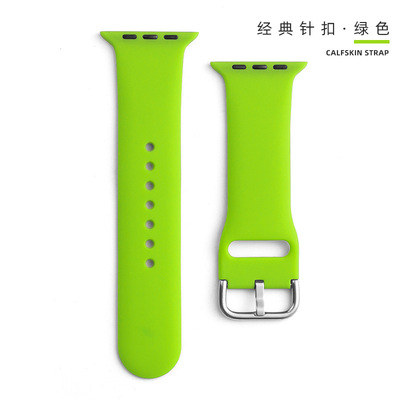 极速2022 Applicable iwatch strap Fashion mMonochromatic sili