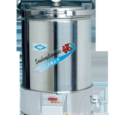 上海三申手提式不锈钢压力蒸汽灭菌锅YX280/15（定时数控）