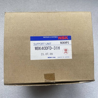 滚珠丝杠支撑单元WBK40DFD-31H 丝杆支撑座