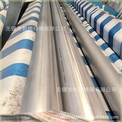新品S32205 22j05 1.4462 /S32750 2507 1.4410无缝管双相钢不锈