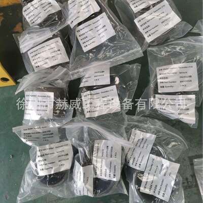 徐工挖机215C/20023F2止退套860133328