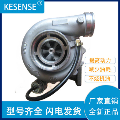 涡轮增压器及配件厂家销售 GT4288S 65.09100-7196 701139-0001