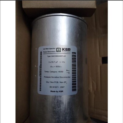 德国KBR UACC850U55P7J3P 3*55.7UF 850VAC 薄膜电容 风电场用