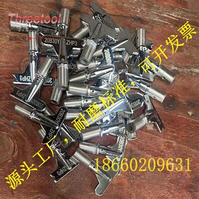 长江欧耐实特兰森通用喷涂机B型柱式回转喷嘴喷咀船舶钢结构ZHP3
