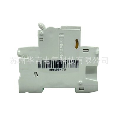 供应 iC65 微型断路器附件 分励脱扣单元 A9A26478 iMX 12-24V