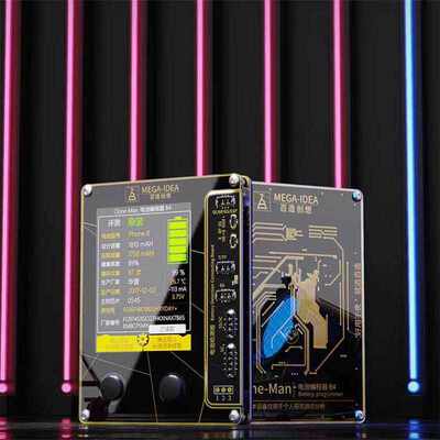 极速Megaidea Battery Programmer fDor Phone 5 6 6s 7 7P 8 X X
