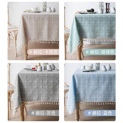 极速.Table Cloth Linen Lace Tablecloth RectangularU Dining T