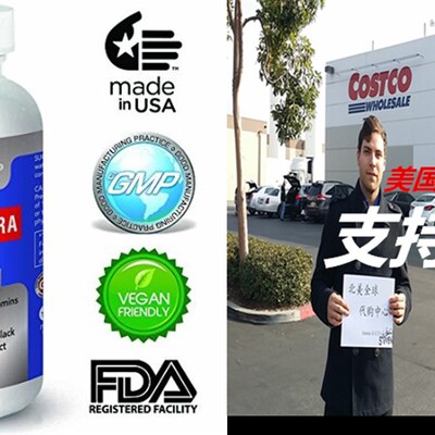 新品High Quality L-Arginine 1000 MG Nitric Oxide Formul.a by