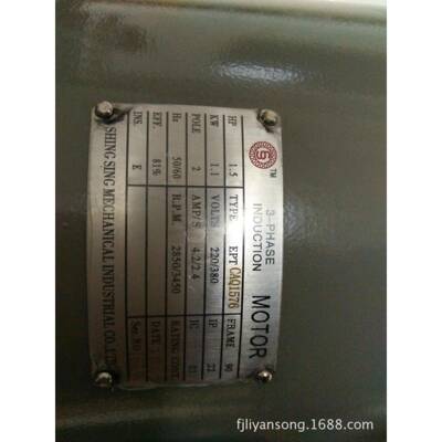 618平面磨床主轴CAK/CAZ-15765磨床614主轴电机1.5KW CAQ/-2076