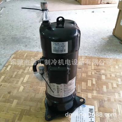大涡旋变频金制冷压缩机JT1GCVDKYR JT1GCVDK1YR