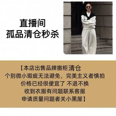 扣号付款链接9.9-129.9元拍这个买家留言备注好编码