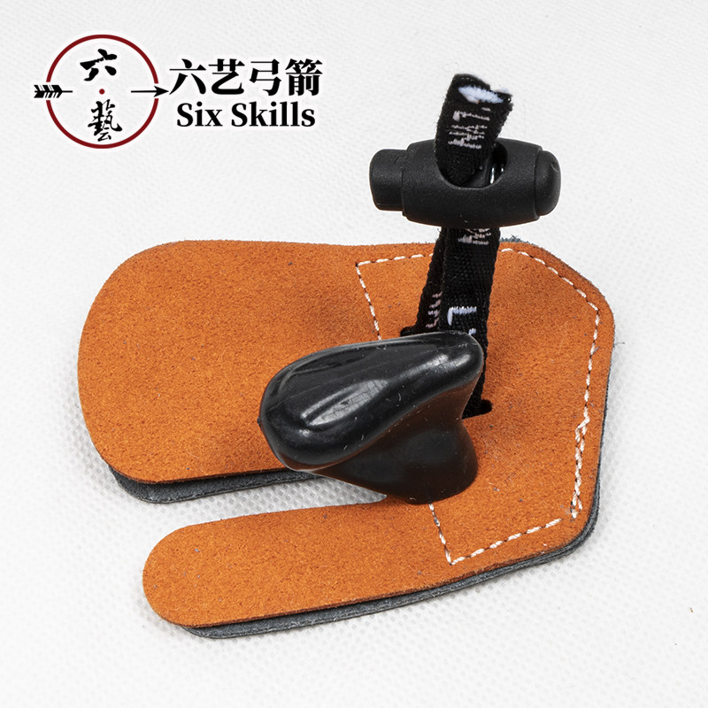 极速【新品】射箭护指射箭器材y弓箭护具竞反美猎光弓反曲分指托