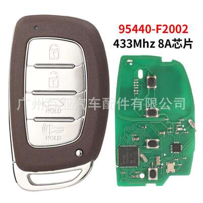适用于现代4键智能卡遥控汽车钥匙433频率ID-8A芯片95440-F2002