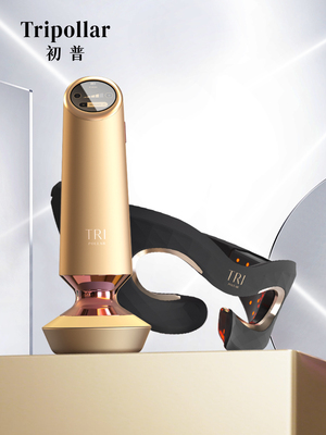 【官方正品】TriPollar金刻刀超声美容仪+光子美眼仪紧致淡纹