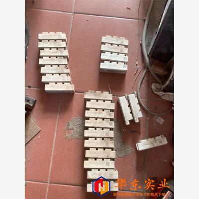 SKM100GB128D