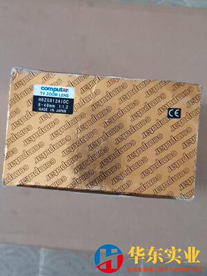 Computar 8-48mm自动光圈镜头