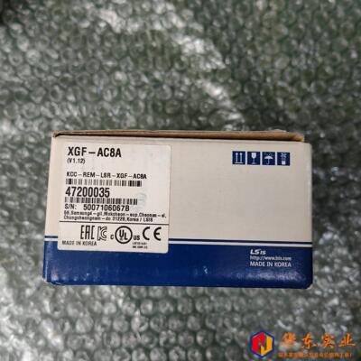 LS PLC模块 XGF-AC8A