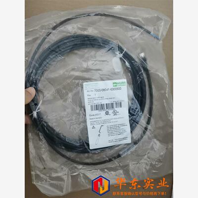 MURR慕尔7000-08041-6300500