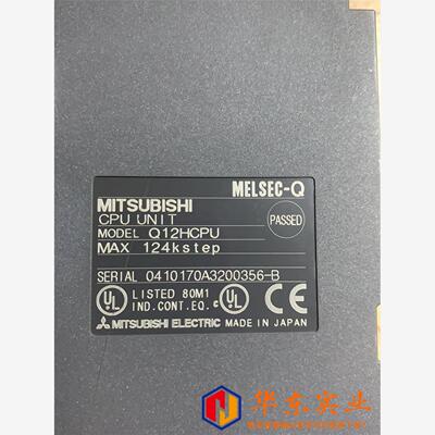 三菱Q12HCPU/8个、Q26UDHCPU/、QD