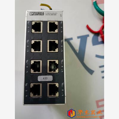 菲尼克斯 FL SWITCH SFN 8TX 2891929