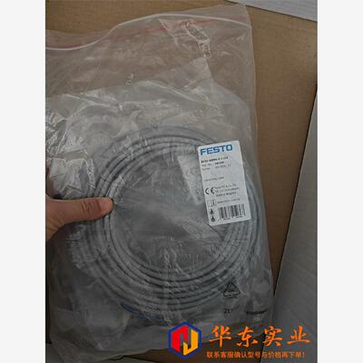 FESTO费斯托NEBU-M8W4-K-5-LE4四芯M8连