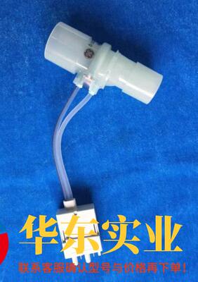 G.E Aespire 7100 Anesthesia ma
