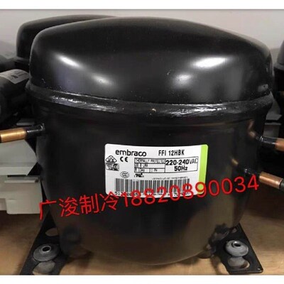NEK2b134GK NEK2150GK NEK2168GK FFI 12HBK恩布拉科制冷压缩机