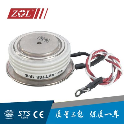 可控硅 晶闸管 平板式 ST600C12L, SKT600/12E 出口型B-PUK(E5)