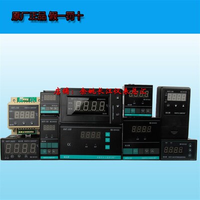 余姚长江XMZ/XMZD/XMZA/XMZG/XMZE/XMZF 308DD 308单显示仪表万能
