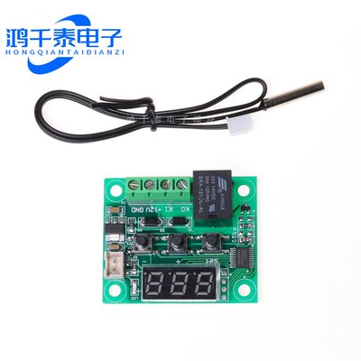 XH-W1209 数显温控器 高精度温度控制器 控温开关 微型温控板